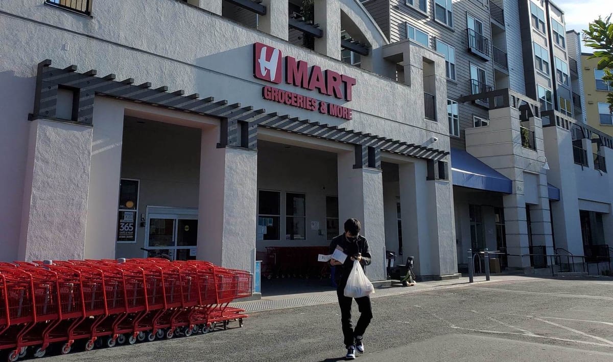 San Francisco H Mart Plans Huge Second Level Expansion
