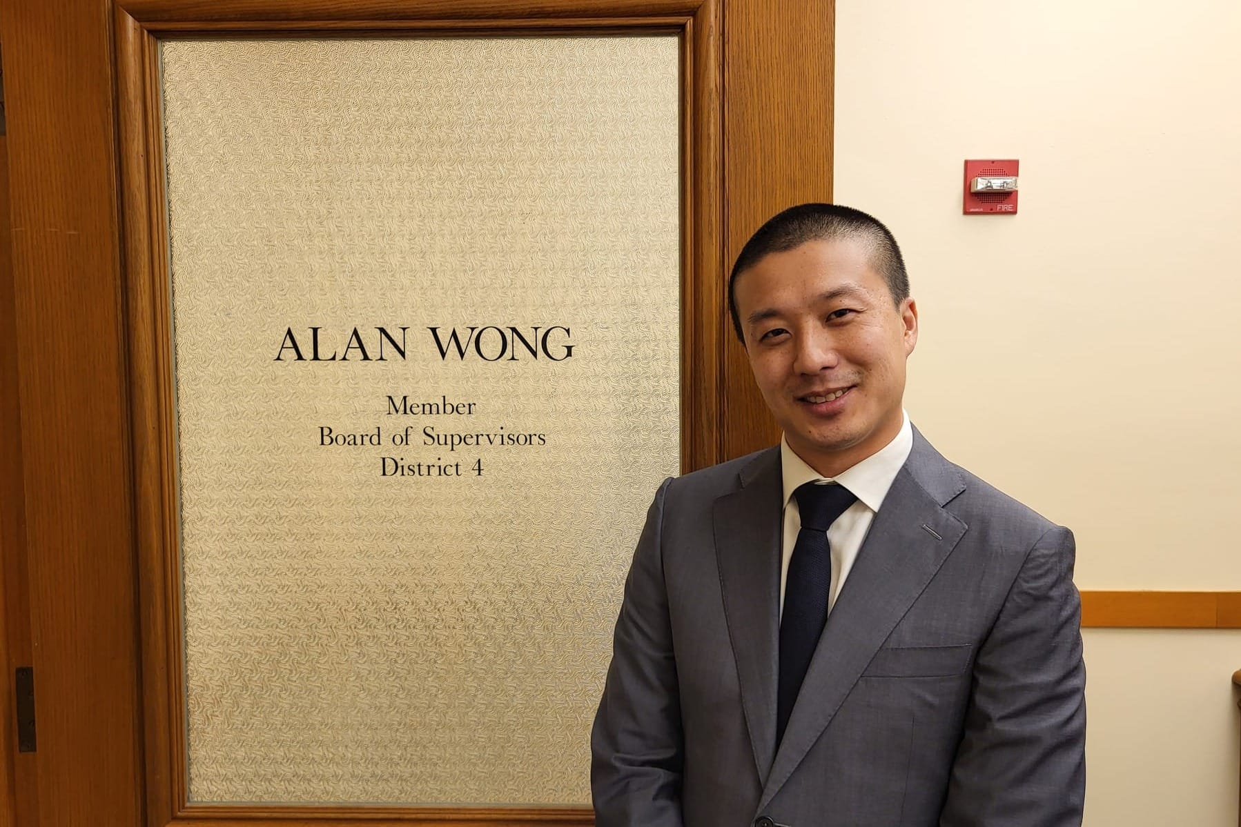 Alan Wong Talks City College, Supervisor Appointment